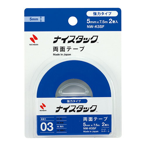 ●入数：2巻 ●本体サイズ：幅5×長7500mm ●重量：33g ●寸法：幅5mm×長7．5m●テープ厚：0．15mm●用途：紙，金属，プラスチック用●カッター付 ●材質：基材＝不織布，巻芯＝古紙使用