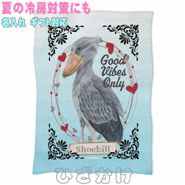 商品情報素材/材質100%ポリエステル1cタグありサイズ/寸法横幅91・縦幅66cmその他商品説明昇華プリントという方法で、インクを気化させて生地に転写をしているため、非常に色鮮やかな仕上がりで色落ちの心配もありません。注意【サイズ寸法・本...