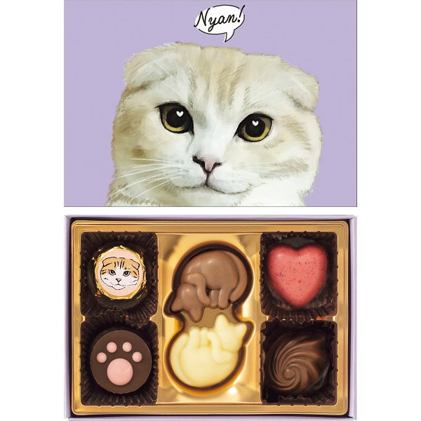 猫や肉球などをモチーフにした可愛らしいチョコレートアソート 内容 ●チョコレート×6 ※実店舗と在庫を共有しているため、ご注文頂きましても商品をご用意できない場合がございます。発送までに10日程度お時間を頂く場合がございます。