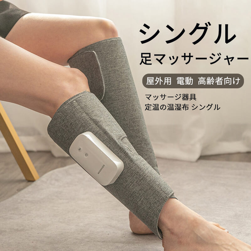 メーカー希望小売価格はメーカーカタログに基づいて掲載しています