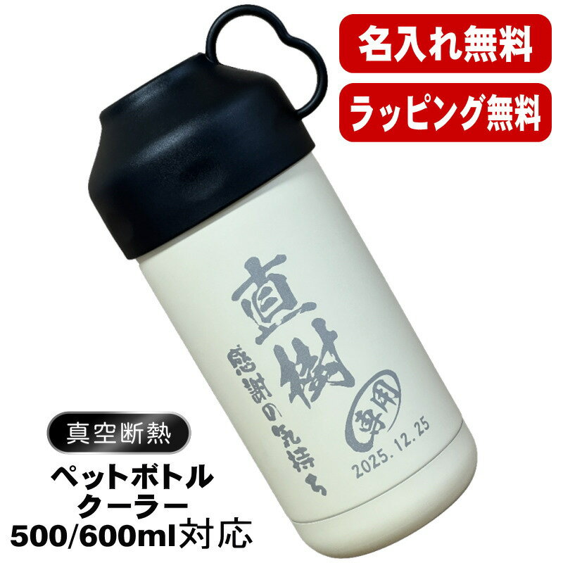 ★有料オプション ご入用の場合は下記リンクよりオプションページに飛んでいただき、 ご希望の個数分カートに入れてください。 日付オプションをカートに入れずにご注文いただいた場合、ご記入いただいた日付を優先し、オプション代を加算処理させていただ...