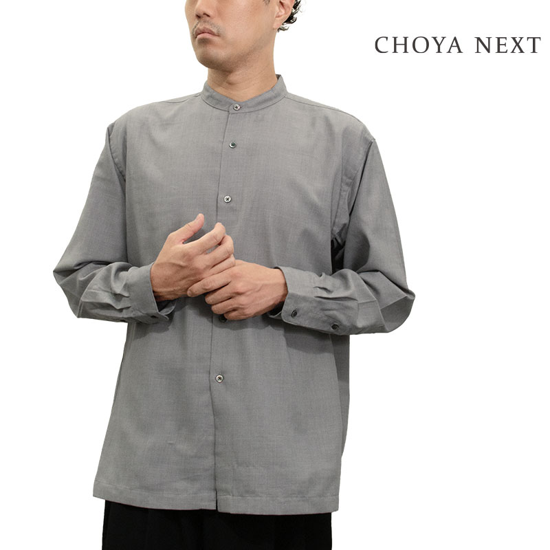 ※画面上と実物では多少色具合が異なって見える場合もございます。ご了承ください。-CHOYA NEXT カジュアルシャツ-時代の気分を取り入れた次世代のカジュアルラインがCHOYAより登場。・リラックスしたシルエットですので、気軽にさりげない...