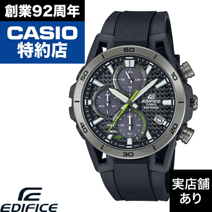 型番 EFS-S640PB-1AJF ケースサイズ（縦×横×厚さ） 50.1 × 44.5 × 13.3 mm 質量 59 g ケース・ベゼル材質 カーボン／ステンレススチール バンド 樹脂バンド 防水性 10気圧防水 使用電源・電池寿命 ...