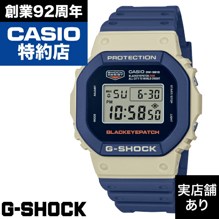 楽天市場】blackeyepatch g-shockの通販 楽天市場】blackeyepatch g-shockの通販