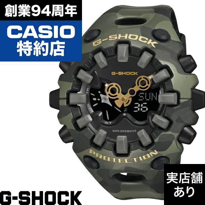 型番 GA-V01CMG-3AJF ケースサイズ（縦×横×厚さ） 49.1 × 58.2 × 19.6 mm 質量 74 g ケース・ベゼル材質 樹脂 バンド 樹脂バンド 構造 耐衝撃構造（ショックレジスト） 防水性 20気圧(水深 200...
