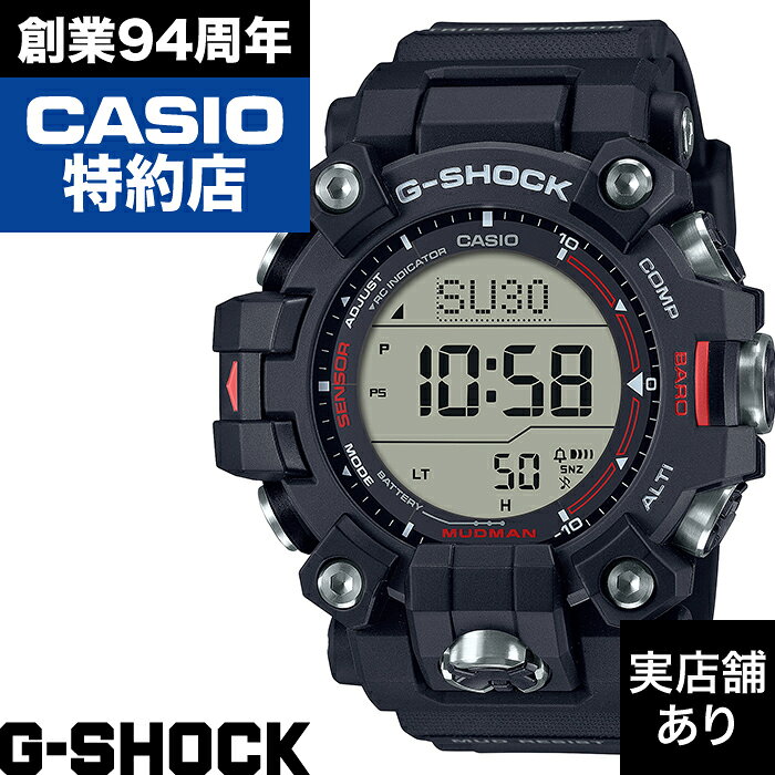 型番 GW-9500-1A4JF ケースサイズ（縦×横×厚さ） 56.7 × 52.7 × 14.8 mm 質量 81 g ケース・ベゼル材質 樹脂（バイオマスプラスチック） バンド 樹脂バンド（バイオマスプラスチック） 構造 耐衝撃構造（...