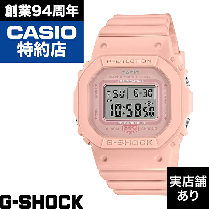 型番 GMD-S5600BA-4JF ケースサイズ（縦×横×厚さ） 45.7 × 40.5 × 11.9 mm 質量 41 g ケース・ベゼル材質 樹脂 バンド 樹脂バンド 構造 耐衝撃構造（ショックレジスト） 防水性 20気圧(水深 20...