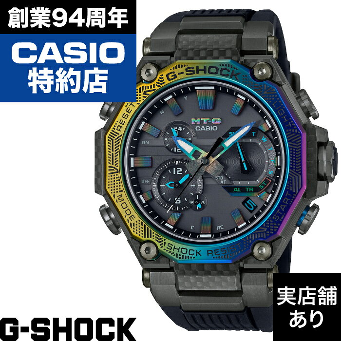 型番 MTG-B2000YR-1AJR ケースサイズ（縦×横×厚さ） 55.1 × 49.8 × 15.9 mm 質量 104 g ケース・ベゼル材質 カーボン／ステンレススチール バンド 樹脂バンド 構造 トリプルGレジスト（耐衝撃構造・...