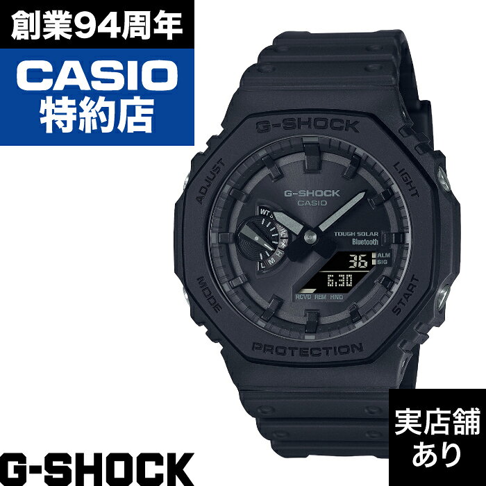 型番 GA-B2100-1A1JF ケースサイズ（縦×横×厚さ） 48.5 × 45.4 × 11.9 mm 質量 52 g ケース・ベゼル材質 カーボン／樹脂 バンド 樹脂バンド 構造 耐衝撃構造（ショックレジスト） カーボンコアガード構...