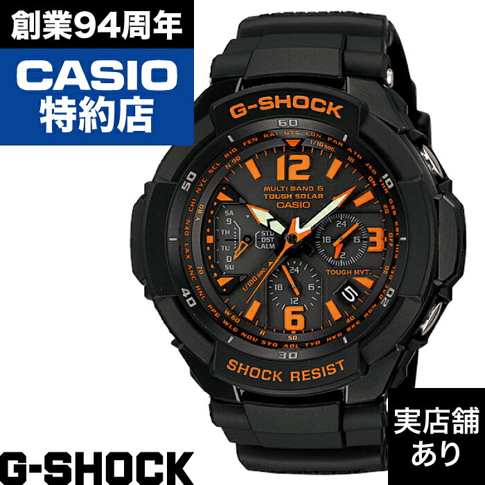 型番 GW-3000B-1AJF ケースサイズ（縦×横×厚さ） 50 × 49.8 × 15.5 mm 質量 74 g ケース・ベゼル材質 樹脂／ステンレススチール バンド 樹脂バンド 構造 耐衝撃構造（ショックレジスト） 防水性 20気圧...