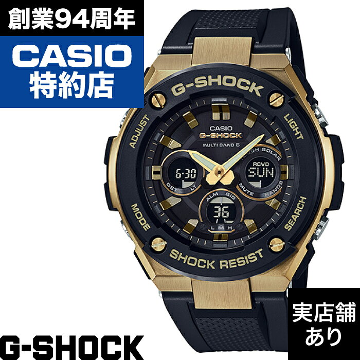 型番 GST-W300G-1A9JF ケースサイズ（縦×横×厚さ） 55.9 × 49.3 × 15.3 mm 質量 84 g ケース・ベゼル材質 樹脂／ステンレススチール バンド 樹脂バンド 構造 耐衝撃構造（ショックレジスト） 防水性 ...