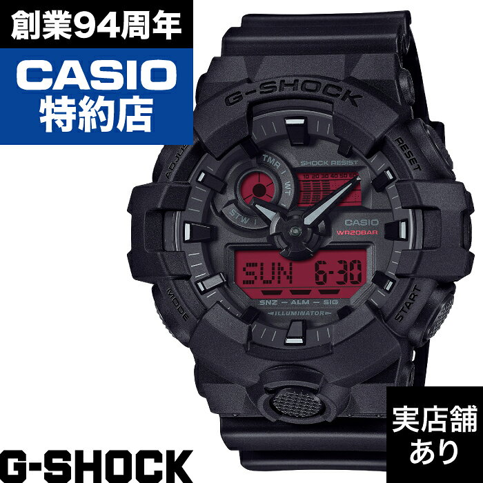 型番 GA-700BBR-1AJF ケースサイズ（縦×横×厚さ） 57.5 × 53.4 × 18.5 mm 質量 75 g ケース・ベゼル材質 樹脂 バンド 樹脂バンド 構造 耐衝撃構造（ショックレジスト） 防水性 20気圧(水深 200...