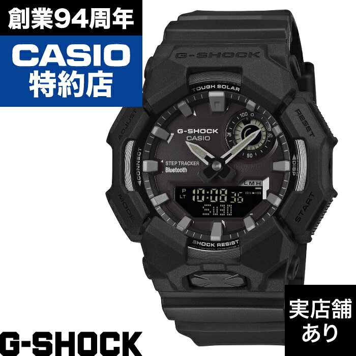 型番 GA-B010-1A1JF ケースサイズ（縦×横×厚さ） 52.3 × 49.3 × 15.2 mm 質量 57 g ケース・ベゼル材質 カーボン（バイオマスプラスチック）／樹脂（バイオマスプラスチック） バンド 樹脂バンド（バイオマ...