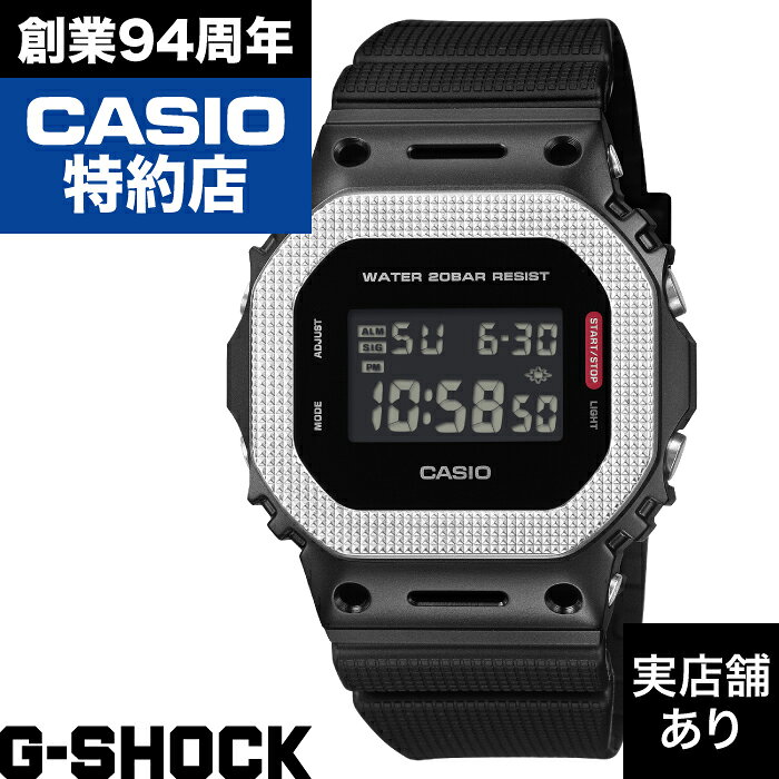 型番 GM-5600BM-1JF ケースサイズ（縦×横×厚さ） 49.6 × 43.2 × 13 mm 質量 73 g ケース・ベゼル材質 樹脂／ステンレススチール バンド 樹脂バンド（バイオマスプラスチック） 構造 耐衝撃構造（ショックレ...