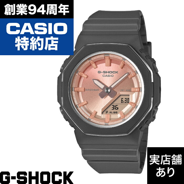 型番 GMA-P2110SC-4AJF ケースサイズ（縦×横×厚さ） 46 × 40.5 × 11.3 mm 質量 37 g ケース・ベゼル材質 樹脂／樹脂（バイオマスプラスチック） バンド 樹脂バンド（バイオマスプラスチック） 構造 耐衝...