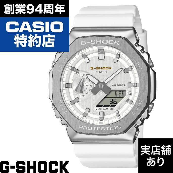 型番 GM-2110SH-7AJF ケースサイズ（縦×横×厚さ） 49.3 × 44.4 × 11.8 mm 質量 76 g ケース・ベゼル材質 樹脂／ステンレススチール バンド 樹脂バンド（バイオマスプラスチック） 構造 耐衝撃構造（ショ...