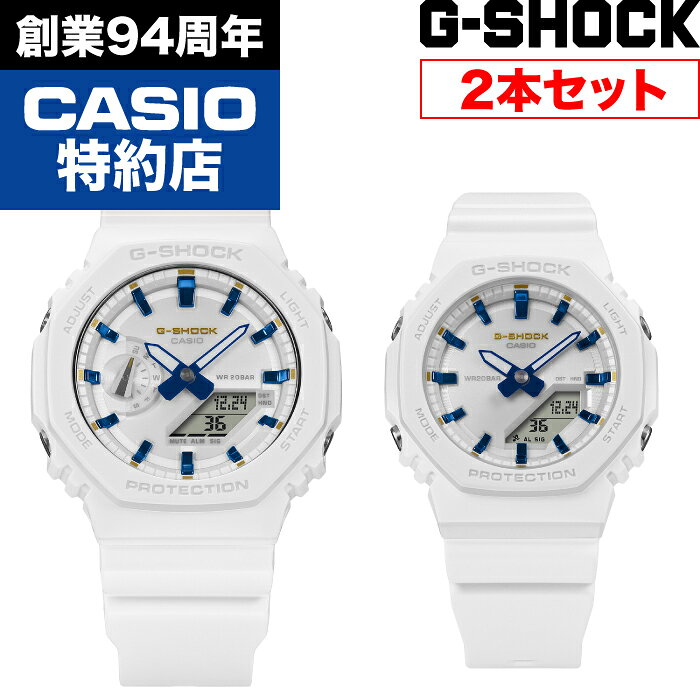 G-SHOCK ケースサイズ（縦×横×厚さ） 48.5 × 45.4 × 11.8 mm 質量 51 g ケース・ベゼル材質 カーボン／樹脂（バイオマスプラスチック） バンド 樹脂バンド（バイオマスプラスチック） 構造 耐衝撃構造（ショック...