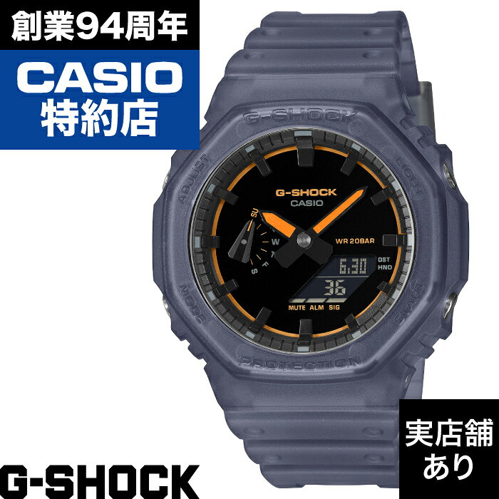 型番 GA-2100K-2AJF ケースサイズ（縦×横×厚さ） 48.5 × 45.4 × 11.8 mm 質量 51 g ケース・ベゼル材質 カーボン／樹脂 バンド 樹脂バンド 構造 耐衝撃構造（ショックレジスト） カーボンコアガード構造...