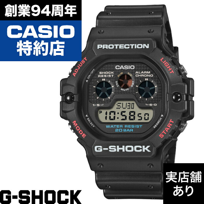 型番 DW-5900U-1JF ケースサイズ（縦×横×厚さ） 51.4 × 46.8 × 15.5 mm 質量 60 g ケース・ベゼル材質 樹脂 バンド 樹脂バンド 構造 耐衝撃構造（ショックレジスト） 防水性 20気圧防水 使用電源・電...