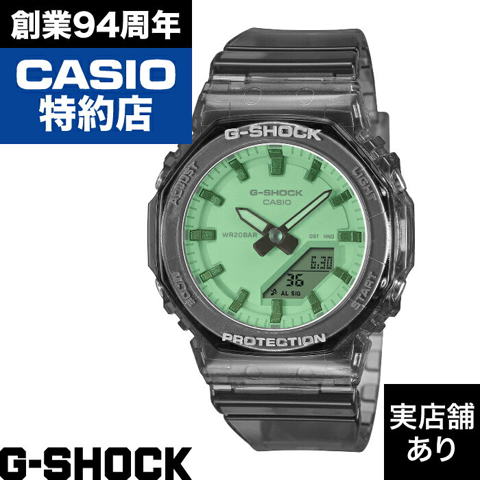 型番 GMA-P2100SR-1AJF ケースサイズ（縦×横×厚さ） 46 × 40.2 × 11.2 mm 質量 40 g ケース・ベゼル材質 樹脂 バンド 樹脂バンド 構造 耐衝撃構造（ショックレジスト） 防水性 20気圧(水深 200...