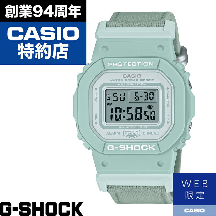 型番 GMD-S5600CT-3JF ケースサイズ（縦×横×厚さ） 45.7 × 40.5 × 11.9 mm 質量 47 g ケース・ベゼル材質 樹脂／樹脂（バイオマスプラスチック） バンド クロスバンド（TRUECOTTON） 構造 耐...