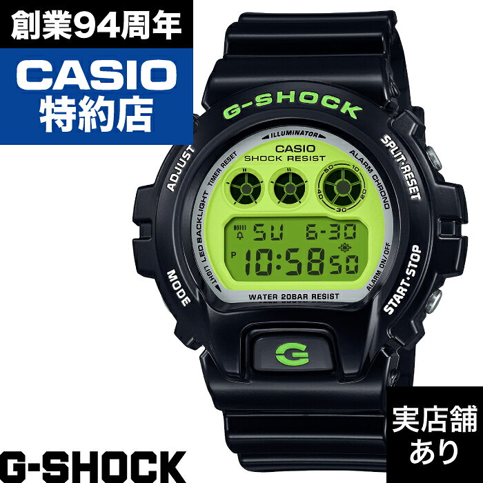 型番 DW-6900RCS-1JF ケースサイズ（縦×横×厚さ） 53.2 × 50 × 18.7 mm 質量 72 g ケース・ベゼル材質 樹脂／樹脂（バイオマスプラスチック） バンド 樹脂バンド（バイオマスプラスチック） 構造 耐衝撃構...