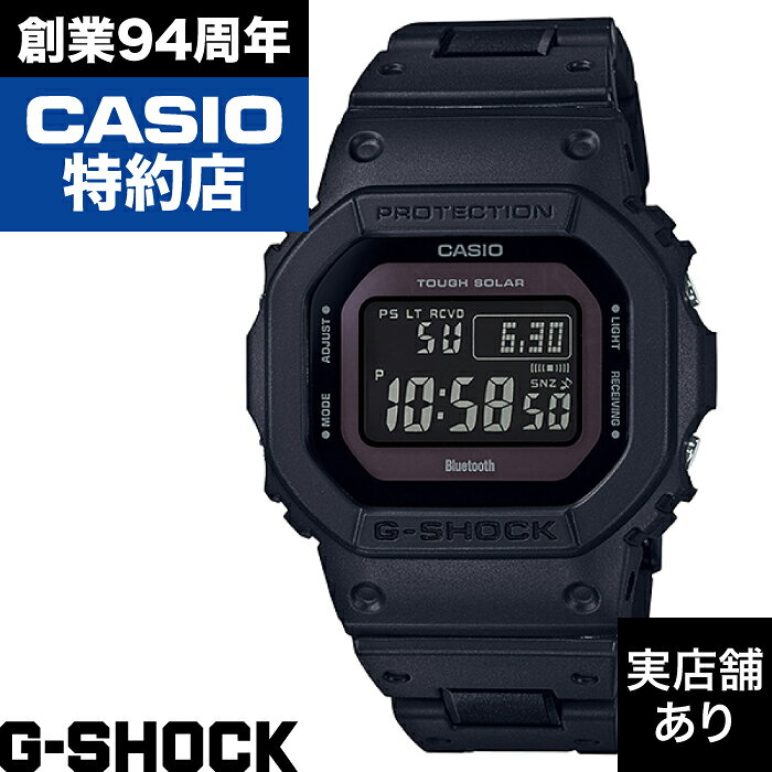 型番 GW-B5600BC-1BJF ケースサイズ（縦×横×厚さ） 48.9 × 42.8 × 13.4 mm 質量 85 g ケース・ベゼル材質 樹脂 バンド コンポジットバンド（メタル／樹脂） ワンプッシュ三つ折れ式中留 構造 耐衝撃構...