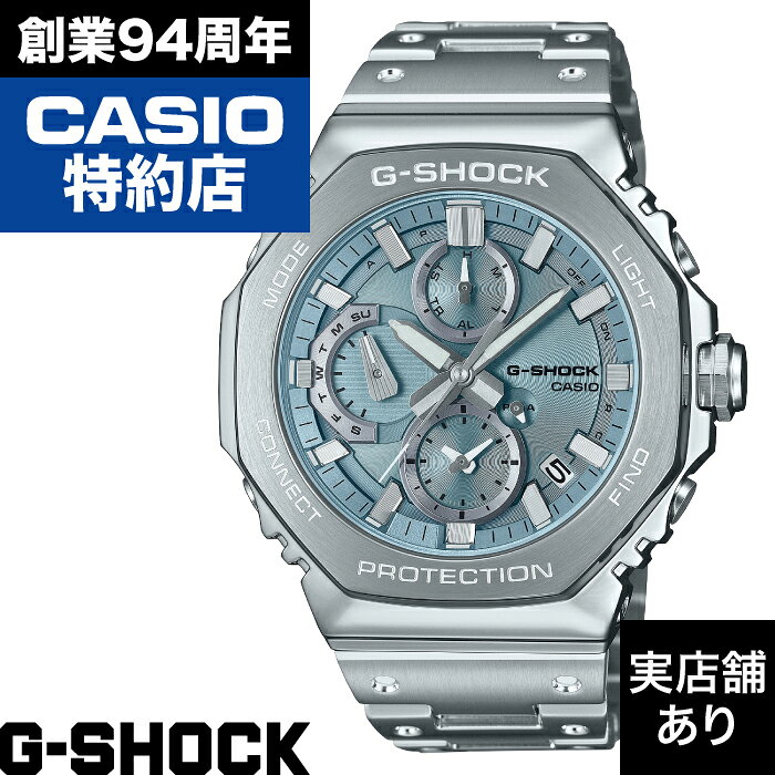 型番 GMC-B2100AD-2AJF ケースサイズ（縦×横×厚さ） 51.3 × 46.3 × 12.4 mm 質量 171 g ケース・ベゼル材質 ステンレススチール バンド メタルバンド（ステンレスムクバンド） ワンプッシュ三つ折れ式...