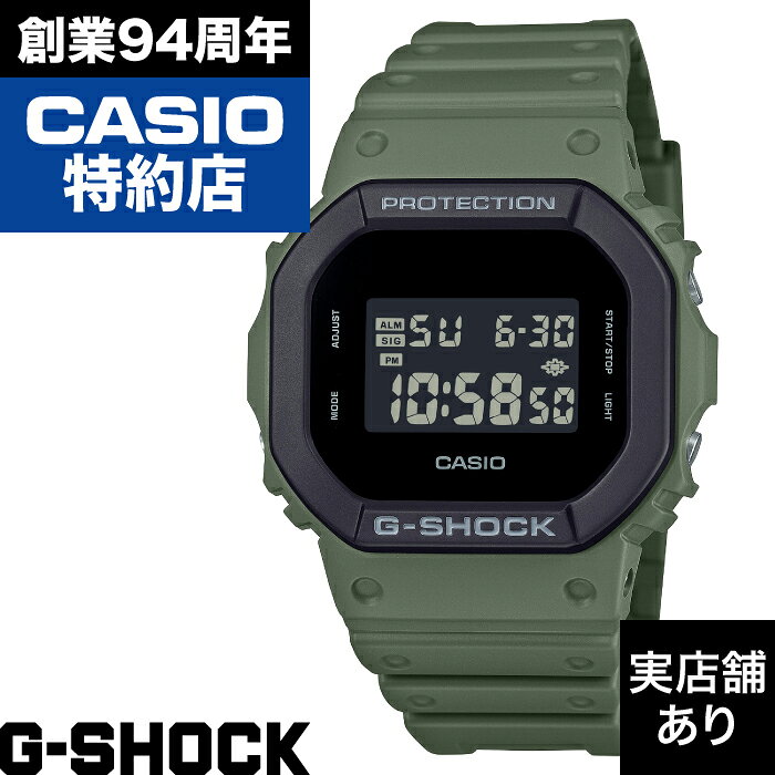 型番 DW-5610UU-3JF ケースサイズ（縦×横×厚さ） 48.9 × 43.8 × 13.5 mm 質量 52 g ケース・ベゼル材質 樹脂／樹脂（バイオマスプラスチック） バンド 樹脂バンド（バイオマスプラスチック） 構造 耐衝撃...