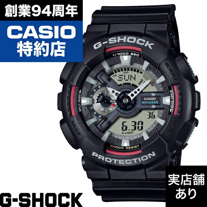 型番 GA-110RL-1AJF ケースサイズ（縦×横×厚さ） 55 × 51.2 × 16.9 mm 質量 72 g ケース・ベゼル材質 樹脂／樹脂（バイオマスプラスチック） バンド 樹脂バンド（バイオマスプラスチック） 構造 耐衝撃構造...