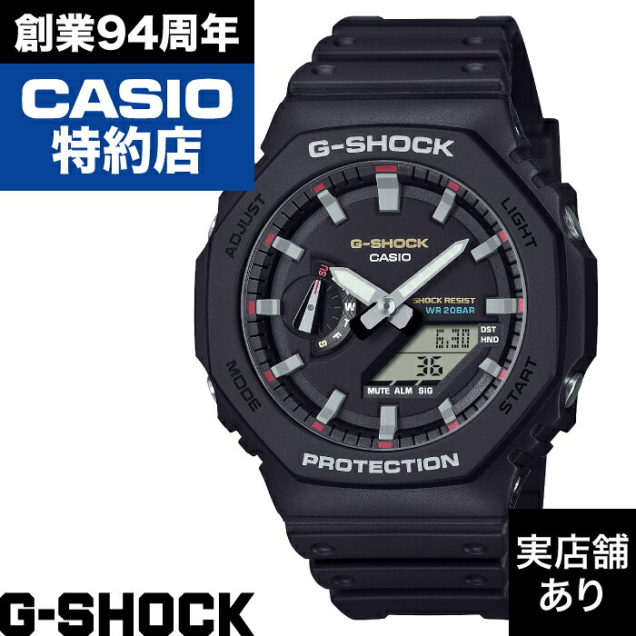 型番 GA-2100RL-1AJF ケースサイズ（縦×横×厚さ） 48.5 × 45.4 × 11.8 mm 質量 51 g ケース・ベゼル材質 カーボン／樹脂（バイオマスプラスチック） バンド 樹脂バンド（バイオマスプラスチック） 構造 ...