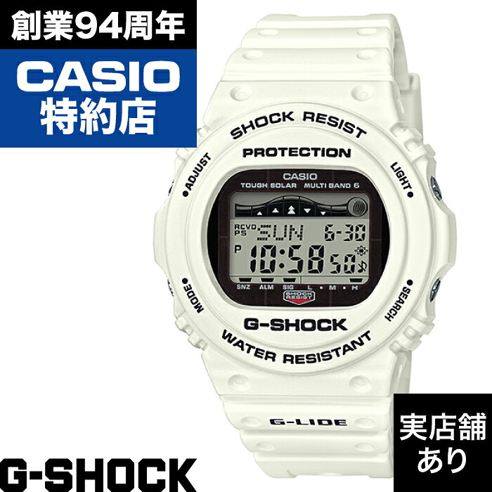 型番 GWX-5700CS-7JF ケースサイズ（縦×横×厚さ） 48.9 × 42.8 × 14.3 mm 質量 55 g ケース・ベゼル材質 樹脂 バンド 樹脂バンド 構造 耐衝撃構造（ショックレジスト） 防水性 20気圧(水深 200...