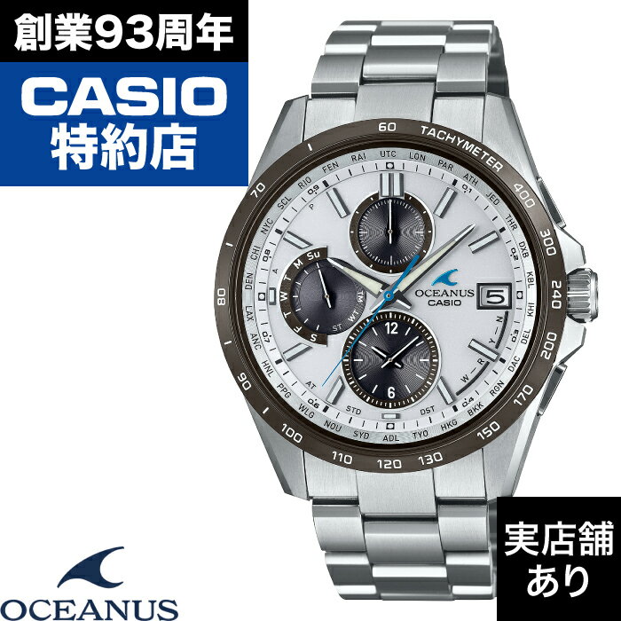 型番 OCW-T2600J-7AJF ケースサイズ（縦×横×厚さ） 48.2 × 42.8 × 10.7 mm 質量 90 g ケース・ベゼル材質 チタン バンド メタルバンド（チタン） 無垢バンド スライドアジャスト機構付きワンプッシュ三...