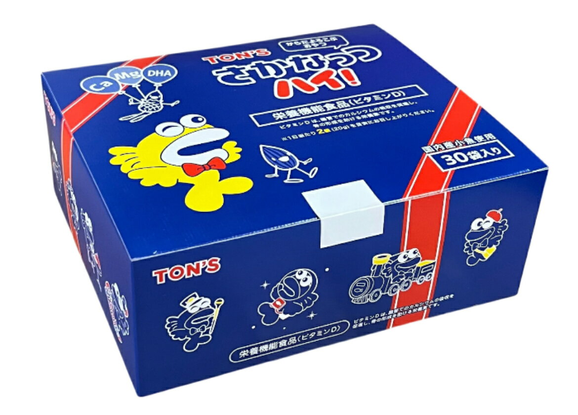 商品情報商品説明パリッとした小魚の食感と歯ごたえの良いアーモンド、カリッと食感の油を抜いたピーナッツの組み合わせがとってもおいしい。瀬戸内海で獲れた片口イワシの旨味がぎゅっと詰まっています。「カルシウム」と「マグネシウム」が含まれているので...