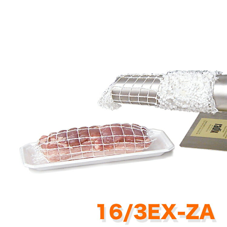 肉の直径の目安：8.5~10.5cmタイプ：細目長さ：46m材質：綿耐熱温度：200~250度（水を含んだ状態）適合ネットマン：20~30型