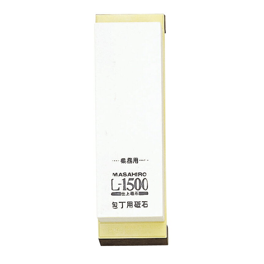 サイズ：奥行き210×幅70×高さ25mm