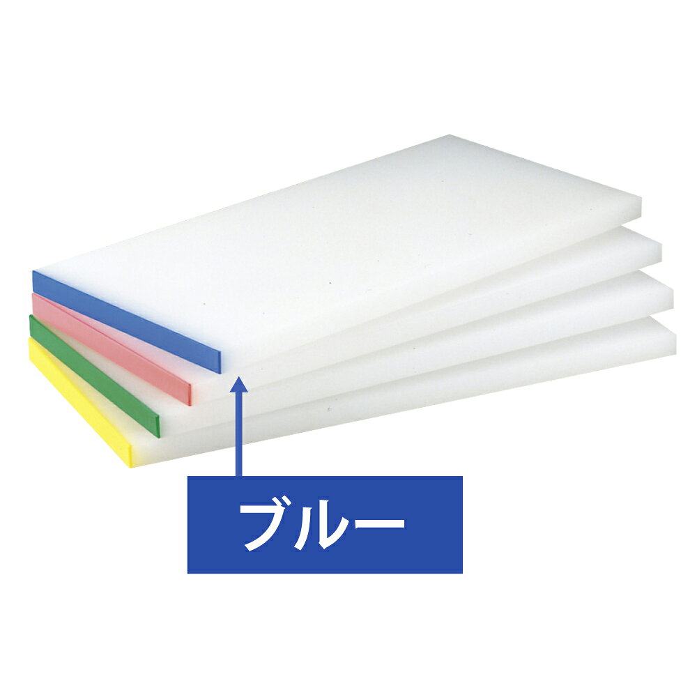 サイズ：幅500×奥行き250×高さ20mm・カラー縁は1面のみです。・その他各種サイズ出来ます。(別見積り)