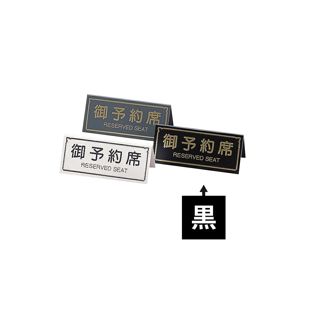 サイズ：150×高さ65mm材質：塩化ビニール