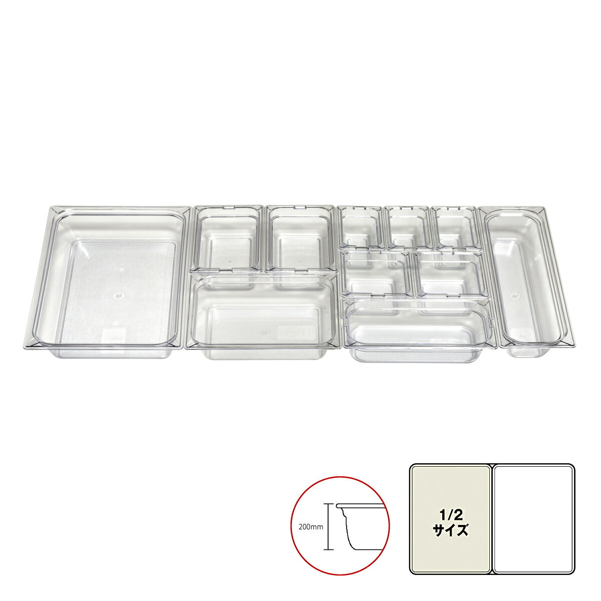 サイズ：324×264×200mm容量：10.8L材質：ポリカーボネイトカラー：クリア耐熱温度：-40~100℃カーライル・ポリカーボネイト製フードパンは透明度が高いので、内容物の状態や識別確認が容易です底面は梨地加工を施しており、擦れなど...