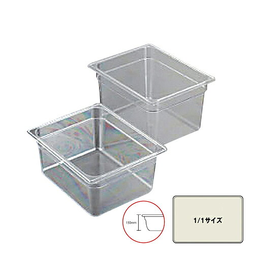 サイズ：526×323×深さ150・容量：19.5L材質：ポリカーボ樹脂製　耐熱99℃　耐冷-20℃目盛付