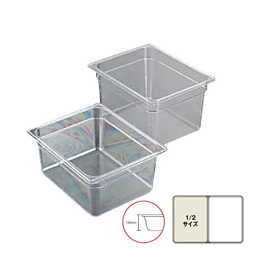 サイズ：323×263×深さ150・容量：8.9L材質：ポリカーボ樹脂製　耐熱99℃　耐冷-20℃目盛付