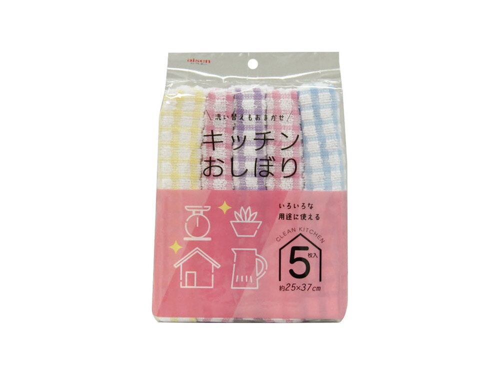 サイズ：高さ25cm×幅37cm×奥行0.1cm材質：綿100%