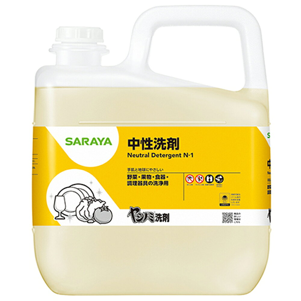 発売以来世代を超えて愛されるロングヒット商品。単品サイズ：230×120×284mm規格：5kg希釈倍率：400倍