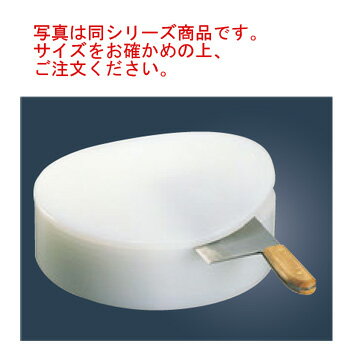 楽天市場】中華まな板350×100の通販 楽天市場】中華まな板350×100の通販