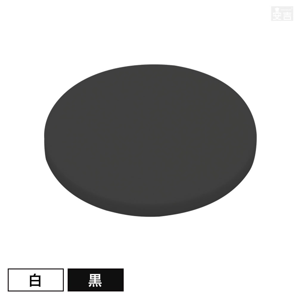 ※当配送方法は同梱、代引き、時間指定不可（ポスト投函）となります。 ※他の商品と同時にご注文頂いた場合には送料が発生致します。 【サイズ】φ180mm×厚み5.0mm 【材質】アクリル樹脂 レーザーカットで加工したアクリル板をDIYや手芸な...