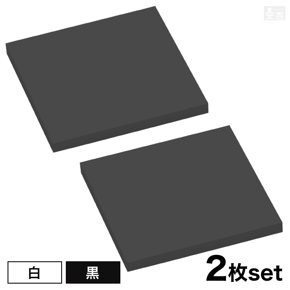 ※当配送方法は同梱、代引き、時間指定不可（ポスト投函）となります。 ※他の商品と同時にご注文頂いた場合には送料が発生致します。 【サイズ】110mm×110mm×厚み5.0mm 【材質】アクリル樹脂 【入数】2枚 レーザーカットで加工したア...