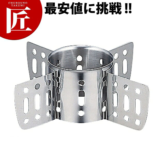 【業務用厨房機器のキッチンマーケット】【オプション】Objet[オブジェ]仕切り28cm用 OJ-19-B【IH対応】 【5年保証付】 ■材質：18-8ステンレス■サイズ：外径27.5cm×高さ8.0cm(セット時)■重量：280g■製造国...