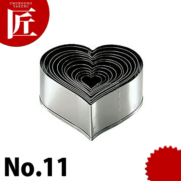 【業務用プロ道具 厨房の匠】18-8パテ抜 ハート No.11規格 : [No.11]サイズ : 104×103×H45mm材質 : 18-8ステンレス[ASC:R=v/R=040/P=0000770]18-8パテ抜 ハート No.11□ ...