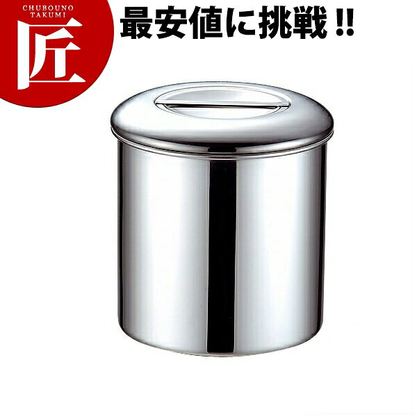 【業務用厨房機器のキッチンマーケット】KO 19-0キッチンポット内蓋式18cm(4.5L)手無規格 （容量） : [18cm（4.5L）]内径 深さ : φ180×H180mm材質 : 19-0ステンレス約19％のクロムを含んでいてその他...