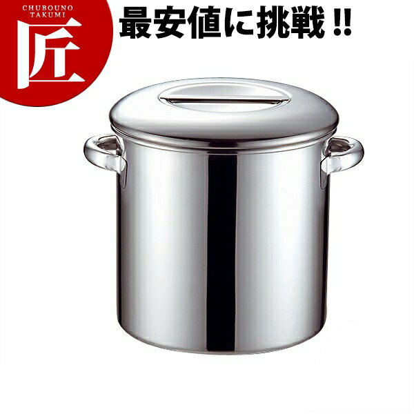 【業務用厨房機器のキッチンマーケット】KO 19-0キッチンポット内蓋式26cm(13.7L)手付規格 （容量） : [26cm（13.7L）]内径 深さ : φ260×H260mm材質 : 19-0ステンレス約19％のクロムを含んでいてそ...